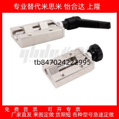 N242830333642ICG91ICG92H2428