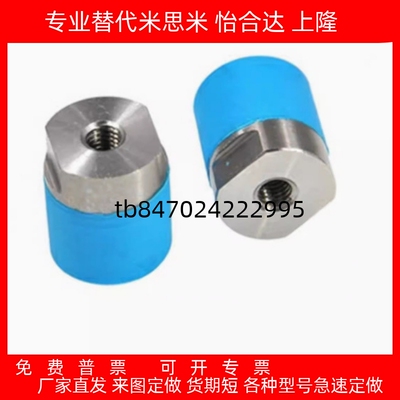 聚氨酯压块 URLH URLM URSH URSM 8 10 12 16 20 25 30 32 36 40