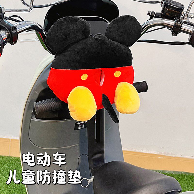 电动车儿童e防撞头保护垫可爱卡通高颜值电瓶车前置座椅防撞玩偶