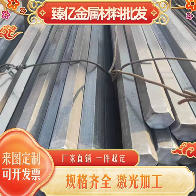 供应TP304H不锈钢1.4319 X3CrNi17-7圆钢SUH310 SUS329J1钢板