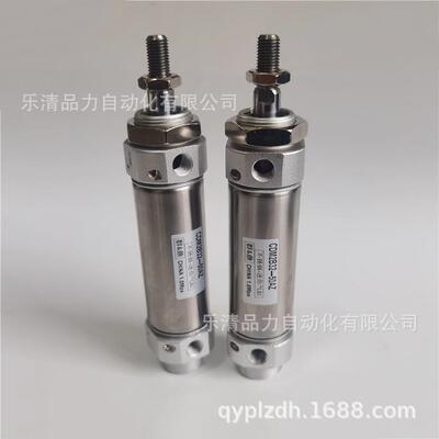 迷你气缸CM2B25-CDM2B25-225Z-250A-275AZ-300FZ-350AFZ-XC8-XB6