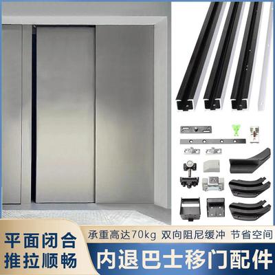 厨房卫生间隔断移门无轨道幽灵门铝框型材玻璃门推拉移门五金配件