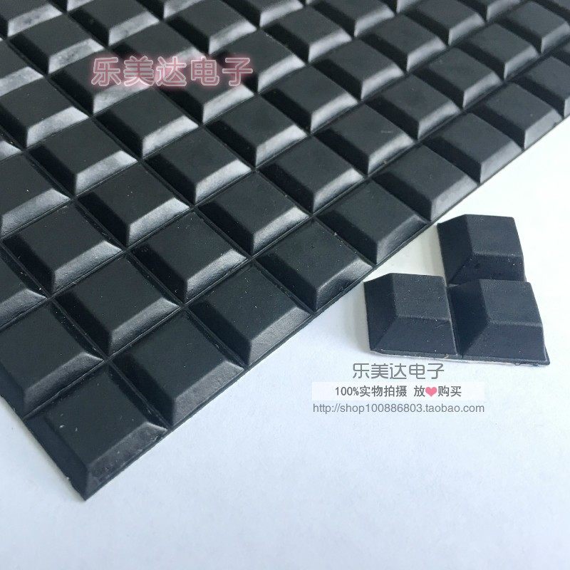 黑色自粘脚垫 方形橡胶垫 带胶脚垫不干胶机箱脚垫 1000只