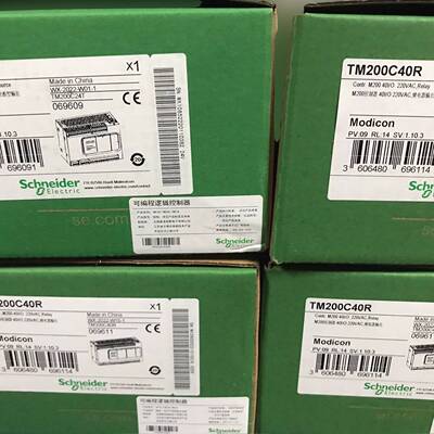 议价TM200C24T.  TM200CE40T。 TM200C适用