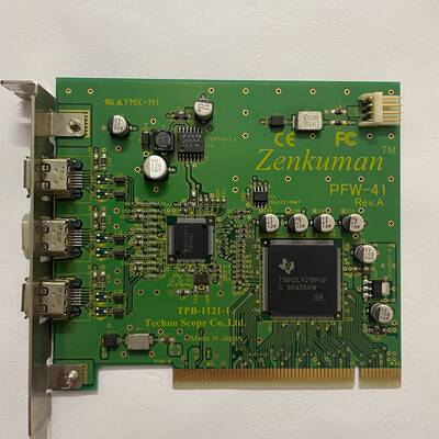 议价ZENKUMAN PFW-41 图像采集卡成色新 包好适用