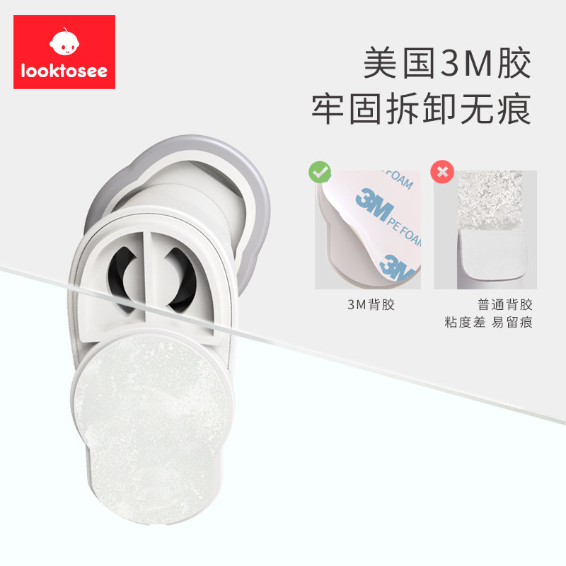 looktosee儿童防夹手安全门挡宝宝门缝固定器防风撞门阻 门夹门卡