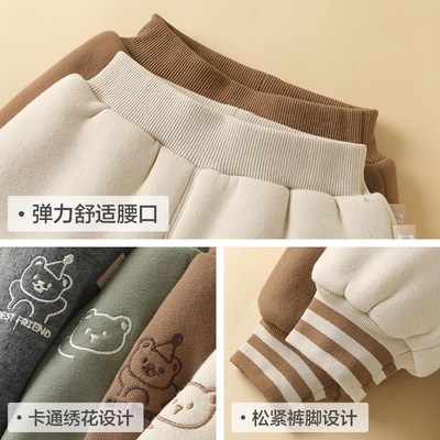 婴儿衣服加绒加厚长裤子冬装秋冬儿童男童女童宝宝保暖棉裤Y8334