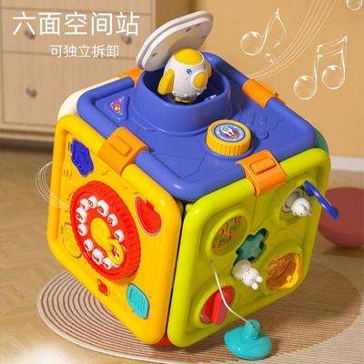 婴幼儿忙碌版音乐多面体益智早教魔方转转乐多功能游戏盒启蒙玩具