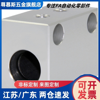 直线单衬固定座LMX01/LMX02/LMX03/11-d4/5/6/8/10/1