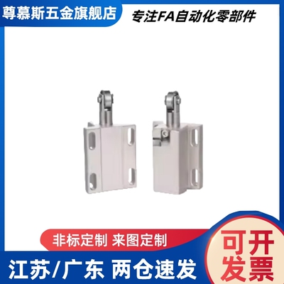 弹簧柱塞 带轴承滚轮弹簧销TBPJ1/2A SBPJ1/2A支架型滚轮柱塞