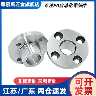 LME01/02/03/21/23-D6/D8/D10/D16/D12/D20/D25/D30直线轴承LMG01