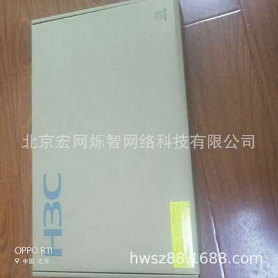 H3C全千兆多WAN口ER3200G2企业级VPN网关路由器带机150人