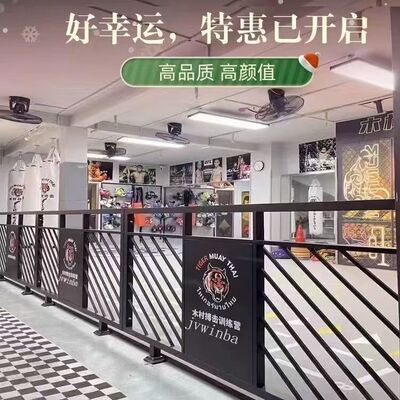 健身房护栏私教区铁艺围栏拳击训练运动馆过道半截镂空矮隔断装饰