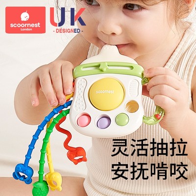 婴幼儿抽抽乐玩具手指精细拉拉乐3宝宝0一1岁益智一早教6个月摇铃