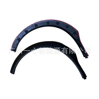 适用于斯巴鲁XV 2012-2015 91112FJ100 91112FJ110汽车前轮眉