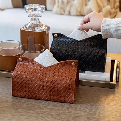 北欧皮革纸巾盒客厅家用创意纸巾
