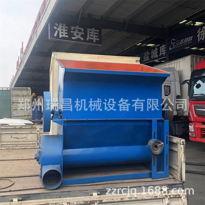 卧式泡沫粉碎机 立式泡沫颗粒机保温砂浆细碎机泡沫粉碎冷溶块机
