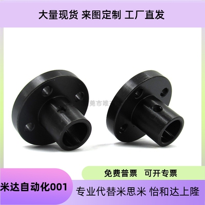 导向支座STHSBSTHSSSTHSATHS