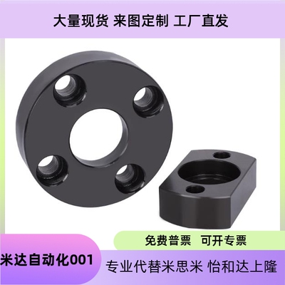 WHP01圆法兰 标准型单品连接件WHP21对边法兰型浮动接头