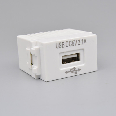128型USB电源模块220V插座5V变压安卓2.1A手机充电面板地插功能件
