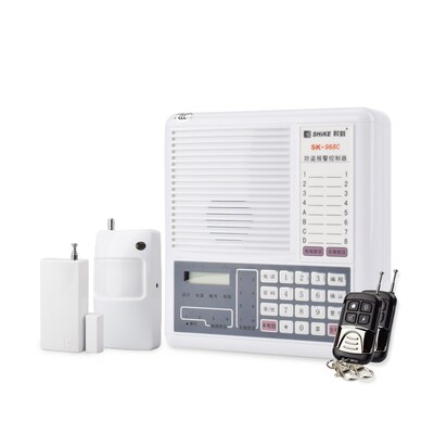 时刻SK-968C防盗报警器店铺门窗红外线感应无线家用主机安防系统