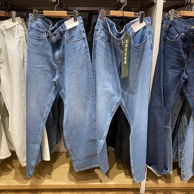 日单男装春新款宽松直筒牛仔裤水洗产品长裤休闲裤C475551/470542