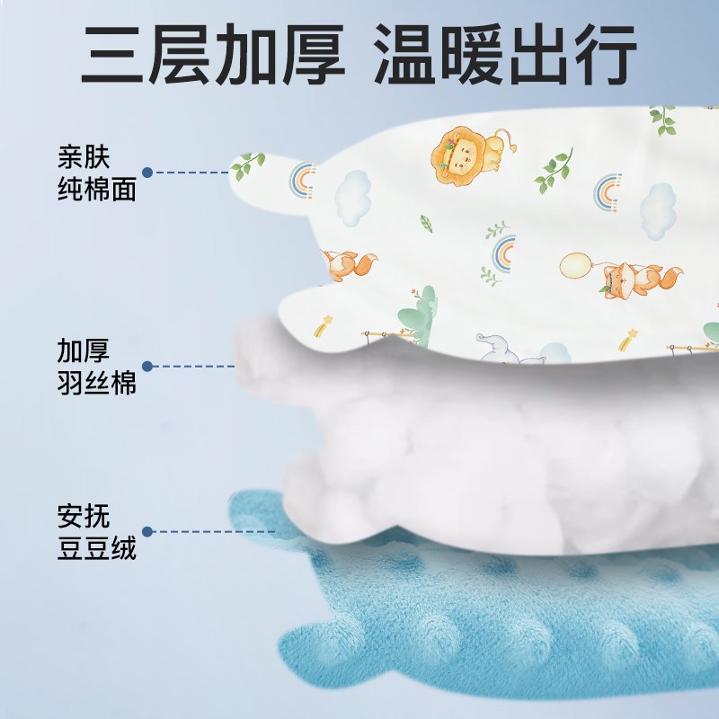婴儿车垫子四季通用推车棉垫软垫宝宝口袋车座垫遛娃神器坐垫秋冬