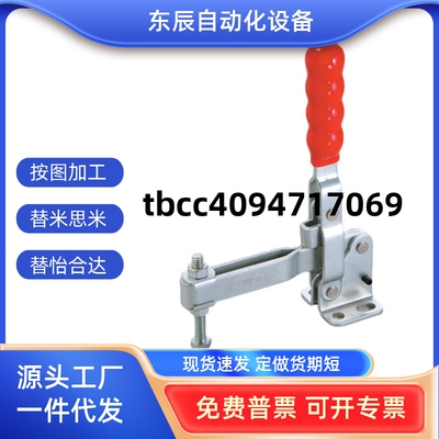 具CHGHHS11002BHS12002BHS13002B