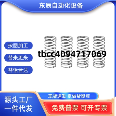 5YFURD6YFURD7YFURD8D9D10