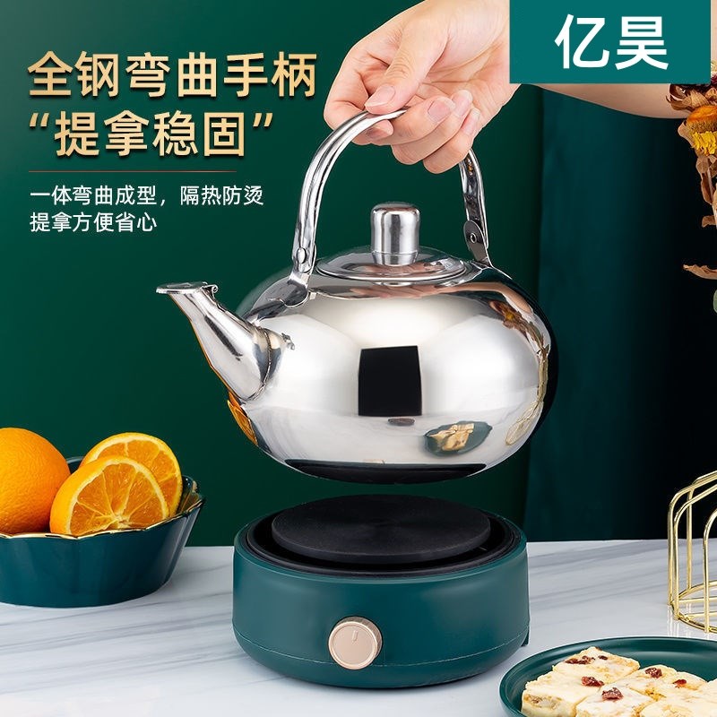 温酒器加厚不锈钢黄酒专用烫酒壶家用玲珑壶装煮炖米酒热红酒神器