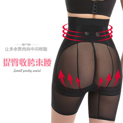 新款诸网咖啡因塑身裤Carvico高