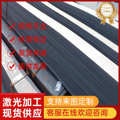 51CRV4 65Mn 60Si2Mn 50CrVA 60Si2MnA弹簧钢 圆棒 钢板材料 钢带