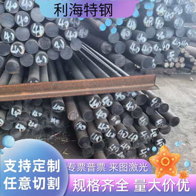 供应正品TC4钛合金棒 超声波模具用Ti6Al4V光圆棒 直径2MM-150mm