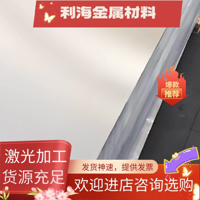 优质QSN6-6-3锡青铜C52400耐磨锡青铜板高强度QSN5-5-5铜棒铜管