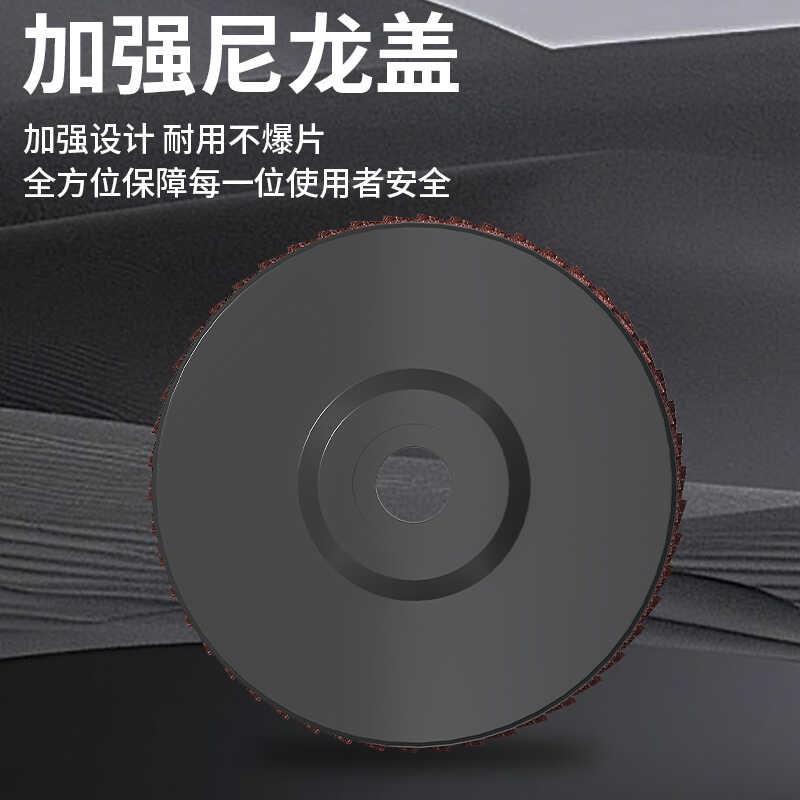 百叶轮打磨片75/50mm百叶片2/3寸角磨机不锈钢抛光片金属打磨光片