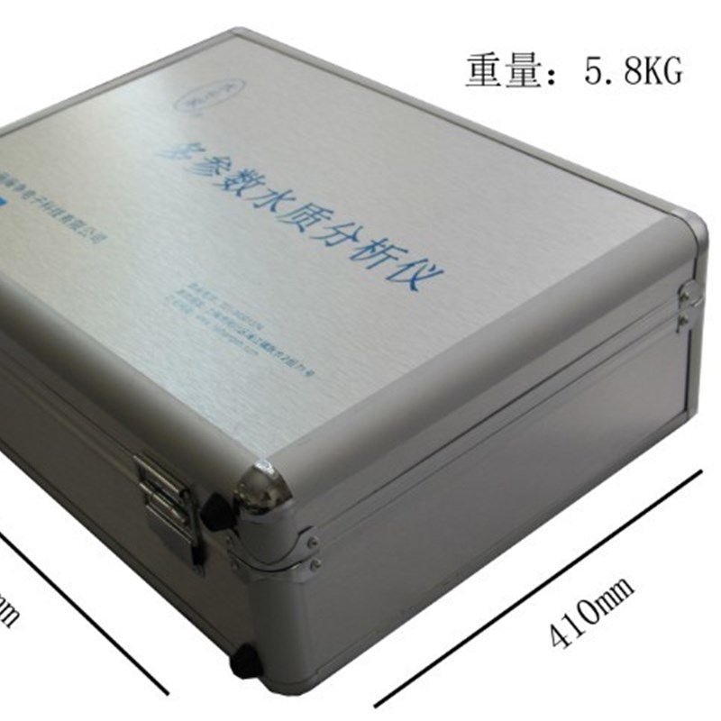 游泳池水质分析仪DZ-Y 海恒水质测试仪 6参数水质检测仪