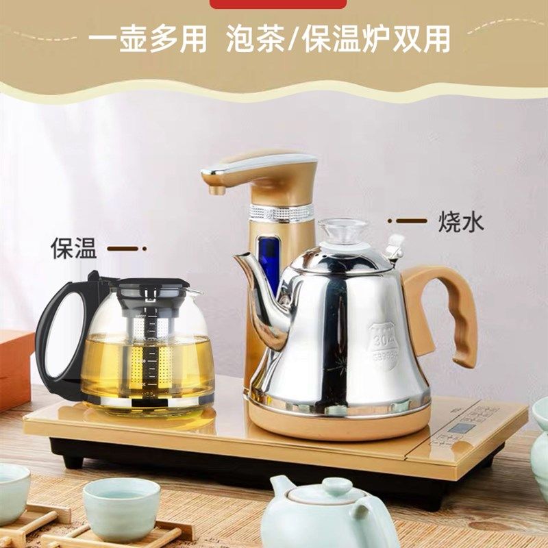 嘉美华茶吧机饮水机通用保温透明玻璃茶壶泡茶煮茶壶单个恒温水壶