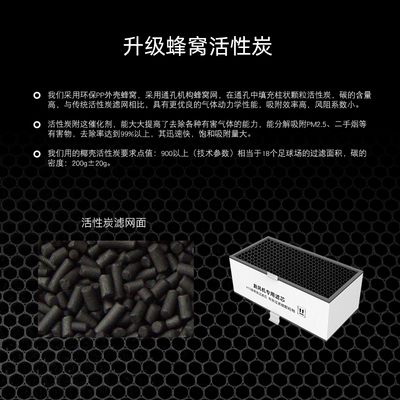 新风机壁挂式家用新风系统空气净化活性炭除甲醛卧室降噪通风换气