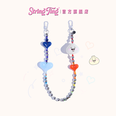 StringTing锁住包贝手机挂链