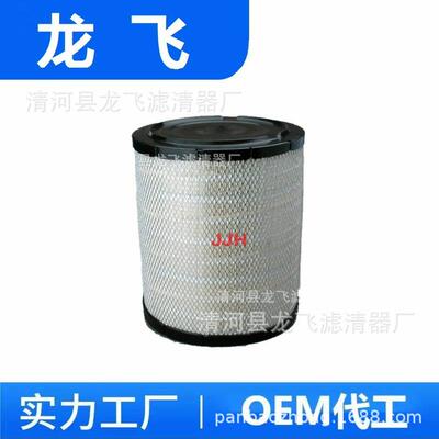 P527682RS3518AF25139M46556131800AF25139MFA3625R1053