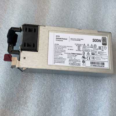 【星慕电子】HP G10 500W 866729-001 865398-