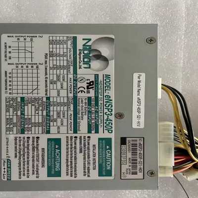 【星慕电子】Nipron eNSP3-450P 450W 工控机设备电源