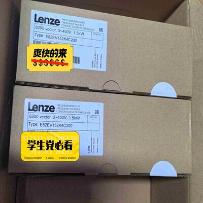 E82EV152-4C200 E82EV152K4C200拍前询价