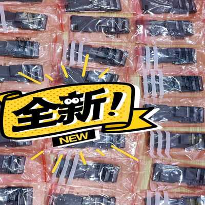 询价~A5E03410206MM430/440变频器端子板