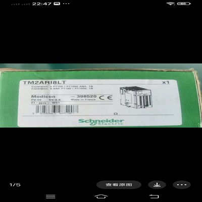 (询价)TM2ARI8LT  8点铂电阻输入，通过可插拔螺钉端子连接