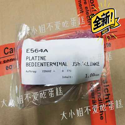 STANLEY 板卡E564A  TUCKER螺柱焊STAN~询价