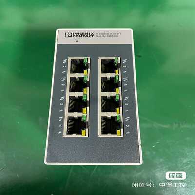 8口交换机 FL SWITCH SFNB 8TX~议价