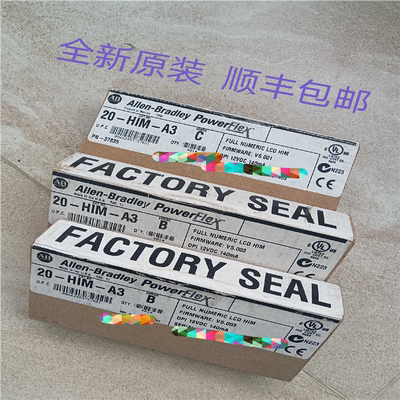 20HIMA3 20-HIM-A3没开封 的 AB变~询价