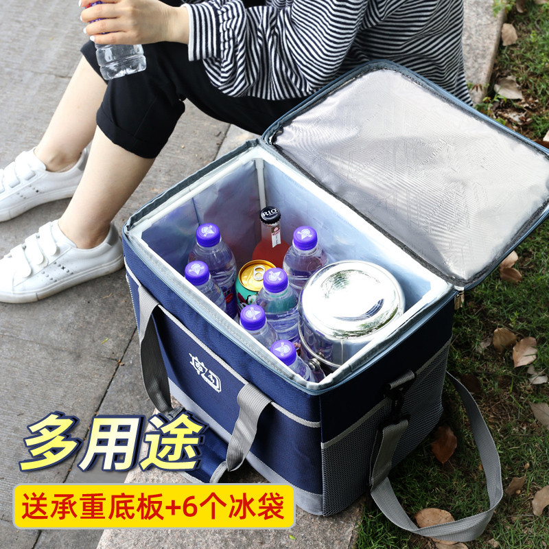 冬季饭菜保温箱大号保温包露营冷藏箱加厚保温袋骑手外卖箱送餐箱
