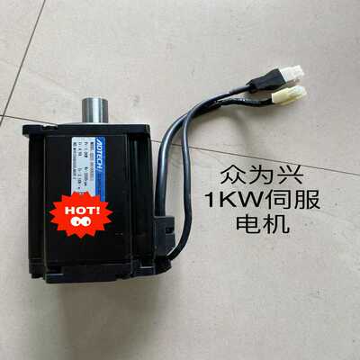 【星慕电子】1KW众为兴ADTECH伺服电机QXSS-08100EB01